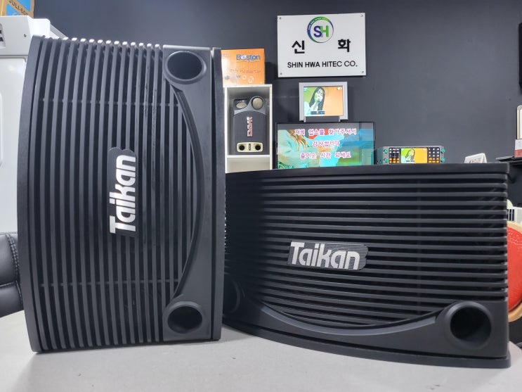 Taikan 프리미엄 BMB 제조 TK-252S 8인치 업소용 중고 노래방스피커 판매[중고 동전 노래방기계 매입] : 네이버 블로그