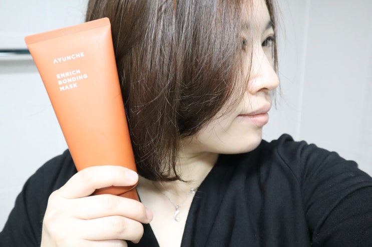 머릿결 좋아지는법 아윤채 극손상헤어팩 스페셜 할인 코드 포함 네이버 블로그
