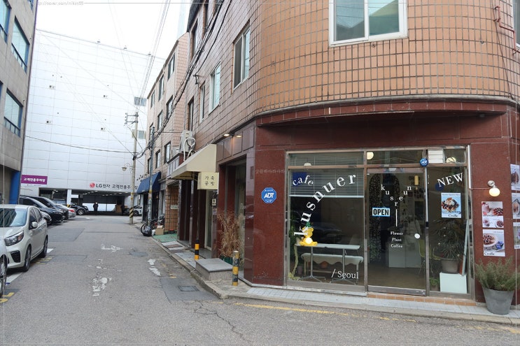 잠실 연말 데이스 코스 추천 한슬가죽공방 가죽지갑만들기 가죽공예의 매력에 퐁당 빠져버렸음 어쩌지 네이버 블로그