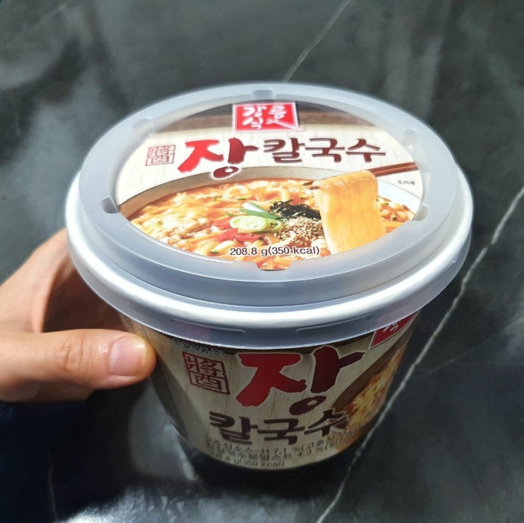 강릉식 장칼국수 feat.GS25 : 네이버 블로그