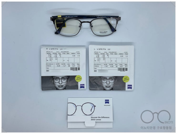 [ 칼 자이스 ] ZEISS 수퍼브 SV With 빅벤 : 네이버 블로그