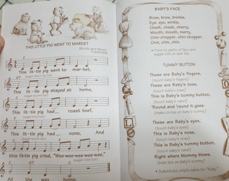 엄마표 영어 동요 공부 We sing for baby : #07 This little pig went to market ...