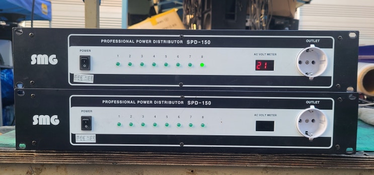SMG SPD-150 순차전원공급기 : 네이버 블로그