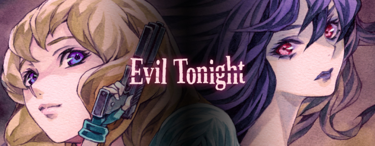 도트 바이오하자드 이빌 투나잇 Evil Tonight 맛보기 : 네이버 블로그