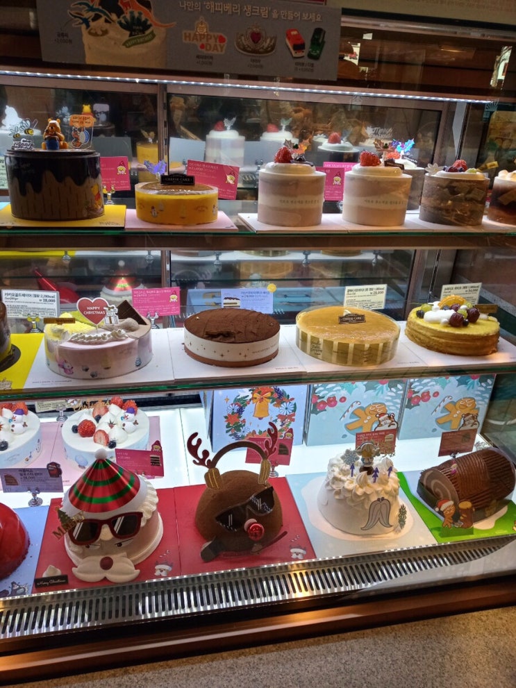 뚜레쥬르 크리스마스 케이크 종류, 진한 우유 생크림 케이크 후기(티데이 30% 할인) : 네이버 블로그
