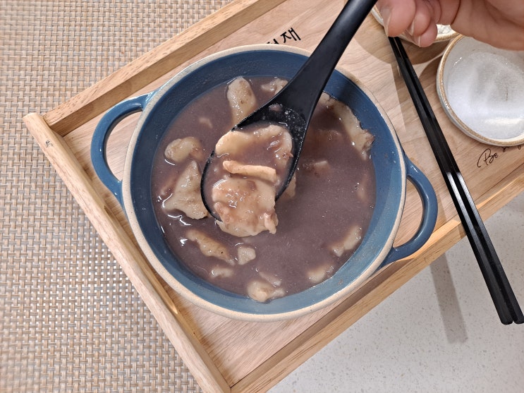 팥죽 끓이는법 팥 삶는법 동짓날 먹는 팥수제비 네이버 블로그