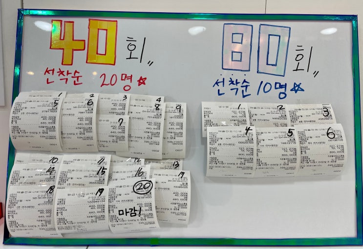 신촌기구필라테스 필라테스형~~ 연말 감사세일 ※ 조기 소진 예상 서두르세요 라온필라테스and요가 신촌점 네이버 블로그