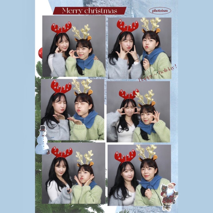 서면 셀프스튜디오 : '포토이즘 박스(photoism box)' : 네이버 블로그