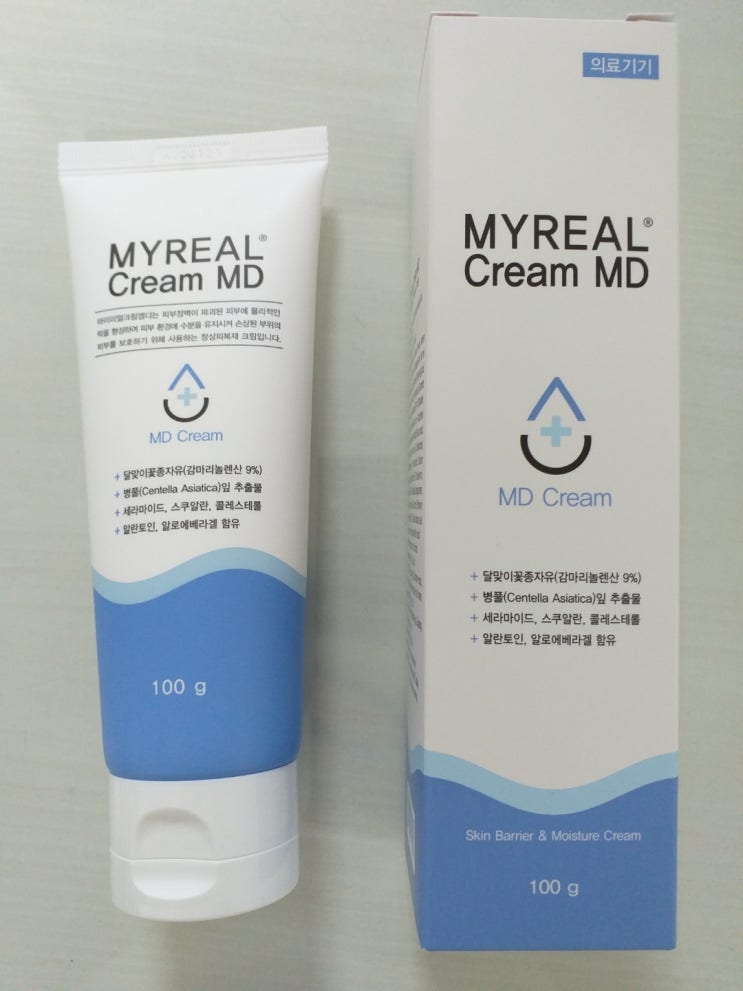 마이리얼크림(MyReal Cream MD) : 네이버 블로그