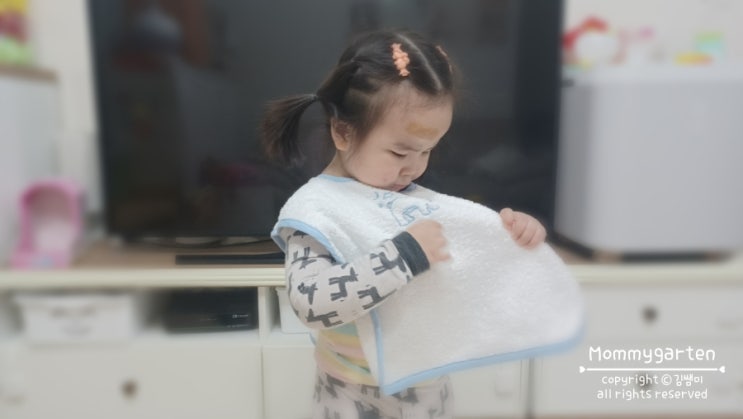 아기 워시빕 다이소 턱받이 세면타올로 유아세안수건 사용해요 네이버 블로그