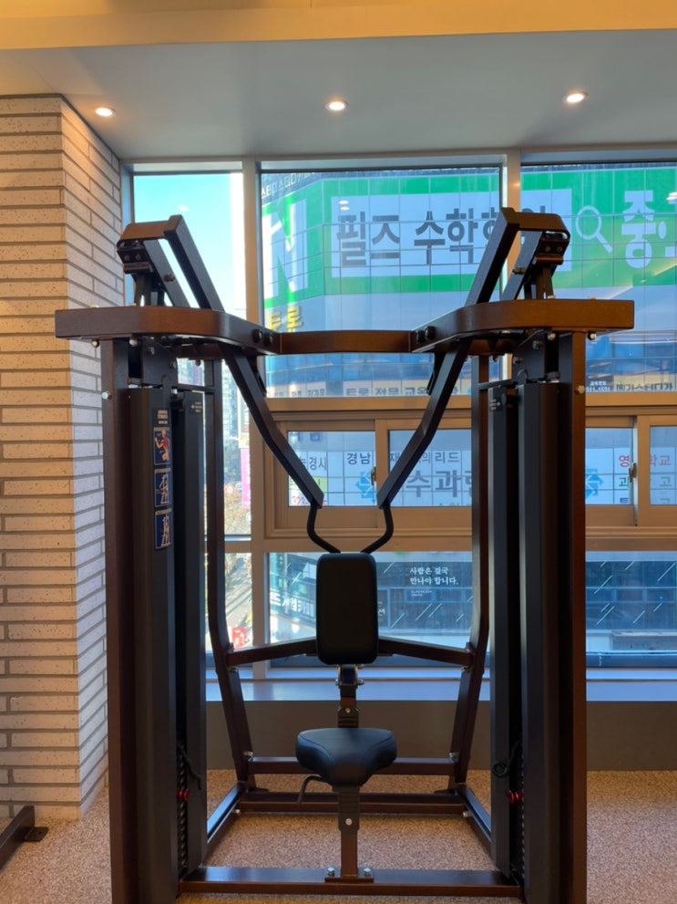 해머 스트랭스 mts row 머신 사용법 : 네이버 블로그