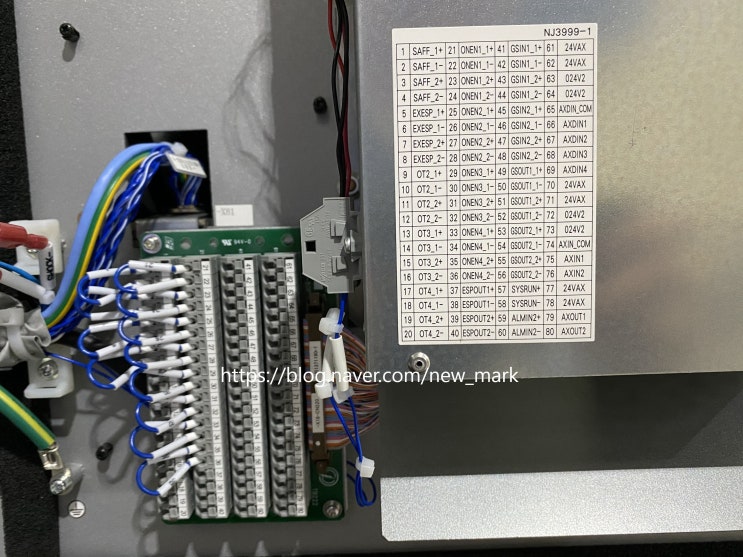 [YASKAWA] YRC1000 비상정지 상태 출력 : 네이버 블로그