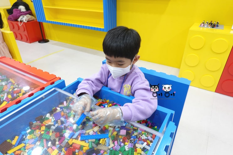 서울 아이와 갈만한 곳 겨울방학 체험 글로벌지식협력단지 블록시티 다녀왔쥬 네이버 블로그