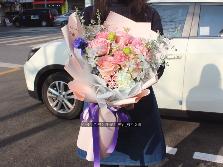 생화케이크와 함께 주문해주신 프로포즈 핑크 꽃다발 안양 평촌 범계 꽃집 벨피오레 네이버 블로그