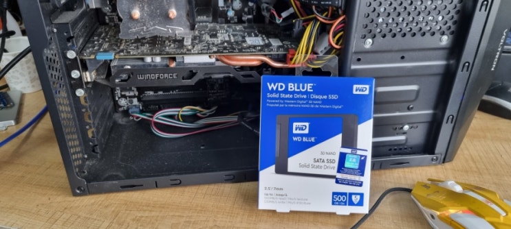 SSD 128GB 용량 부족으로 WD SSD 마이그레이션으로 용량 확장 : 네이버 블로그
