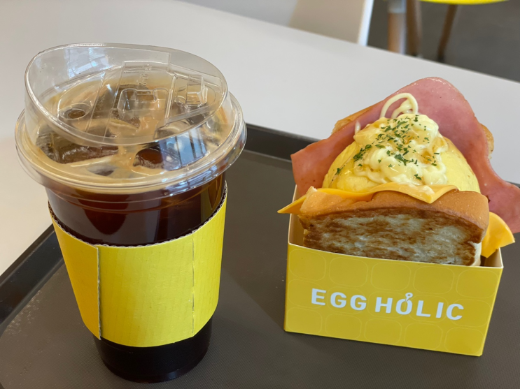 [ 인천 부평동 맛집 ] 같이 계란에 빠져볼래? _ EGG HOLIC (에그홀릭) : 네이버 블로그