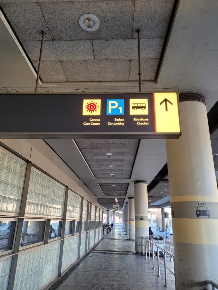 [코시국] 이탈리아 4박 5일 원정 계획, 이탈리아 입국 준비사항; PCR음성확인서, EU PLF 사전 등록 : 네이버 블로그