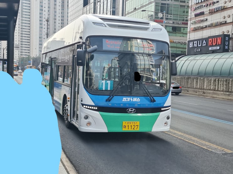 2021년 12월 23일 마두역 출사[4] : 네이버 블로그