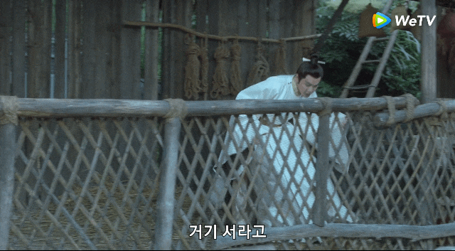 WeTV 중국드라마 추천 "설중한도행" 리뷰 및 줄거리 정리, 더 주세요 더! : 네이버 블로그