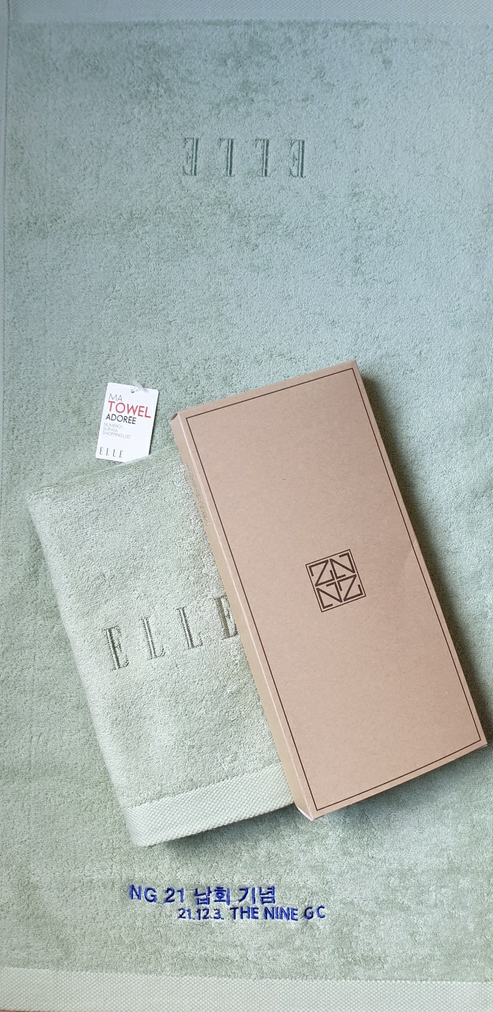 NG21 납회 기념타올 납품기입니다 : 네이버 블로그