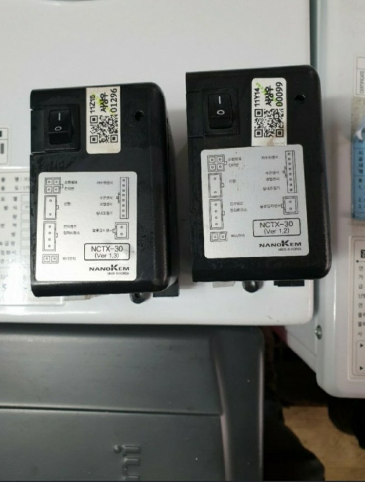 중고] 귀뚜라미 기름보일러 메인컨트롤 NCTX-30》》 : 네이버 블로그