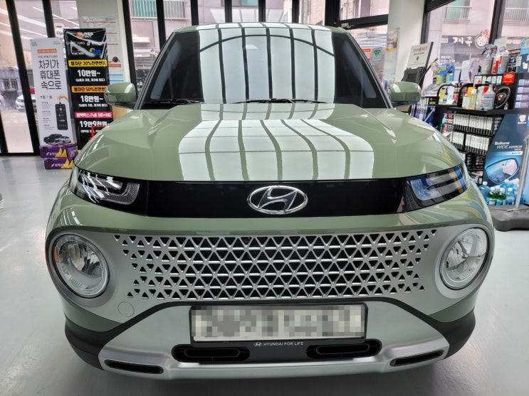 현대 캐스퍼 톰보이카키 " JY커스텀 N7000LIVE 네비매립 " : 네이버 블로그