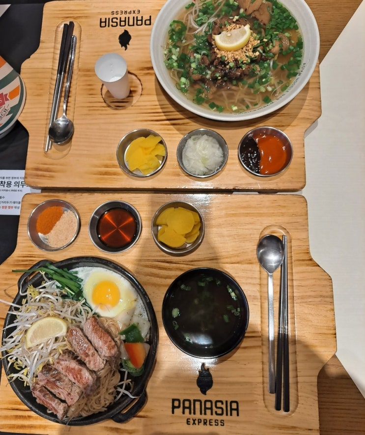 구월동맛집롯데백화점인천터미널점 푸드에비뉴 맛집팬아시아익스프레스 롯데백화점인천터미널점직화포크국물쌀국수 스테이크철판팟타이