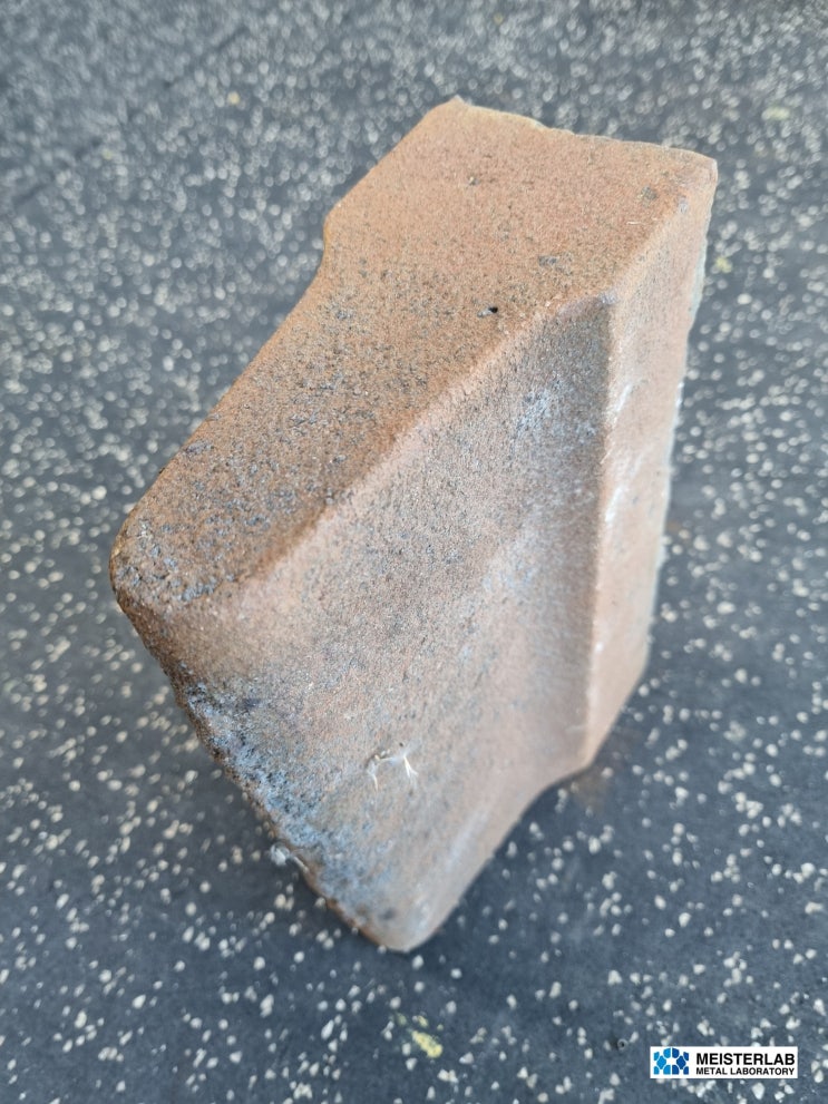 SC450 - 탄소강 주강품 : 네이버 블로그