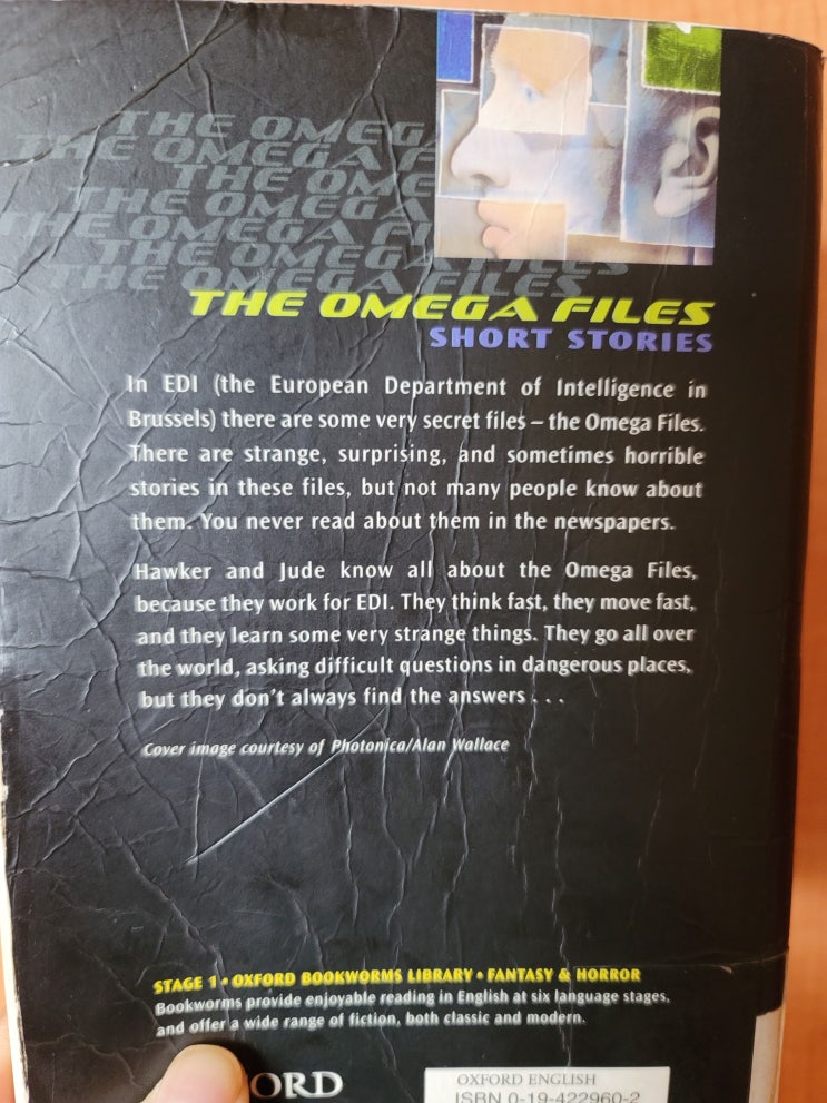 10. [영어독서] level1: The omega files : 네이버 블로그