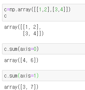파이썬 넘파이 sum, max, min, argmin, argmax, mean, median, var, std [넘파이 기초 ...
