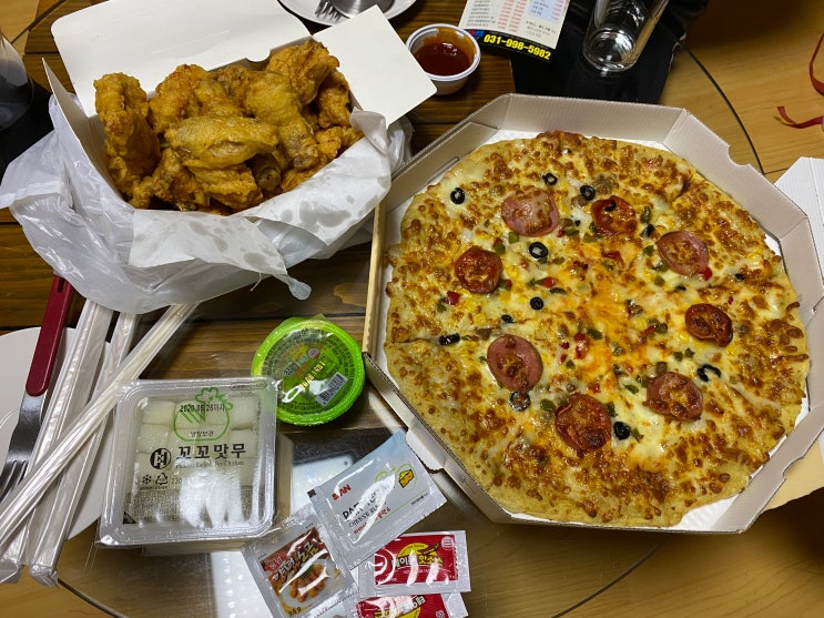 김포 월곶면 군하리 치킨 피자로뎀 네이버 블로그