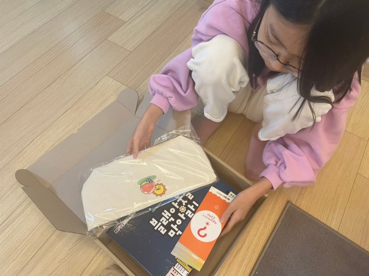 전략 보드게임블랙아웃을 막아라 미래 핵융합에너지 교육용 보드게임 12월 꼬리에 꼬리를 무는 과학실험 네이버 블로그