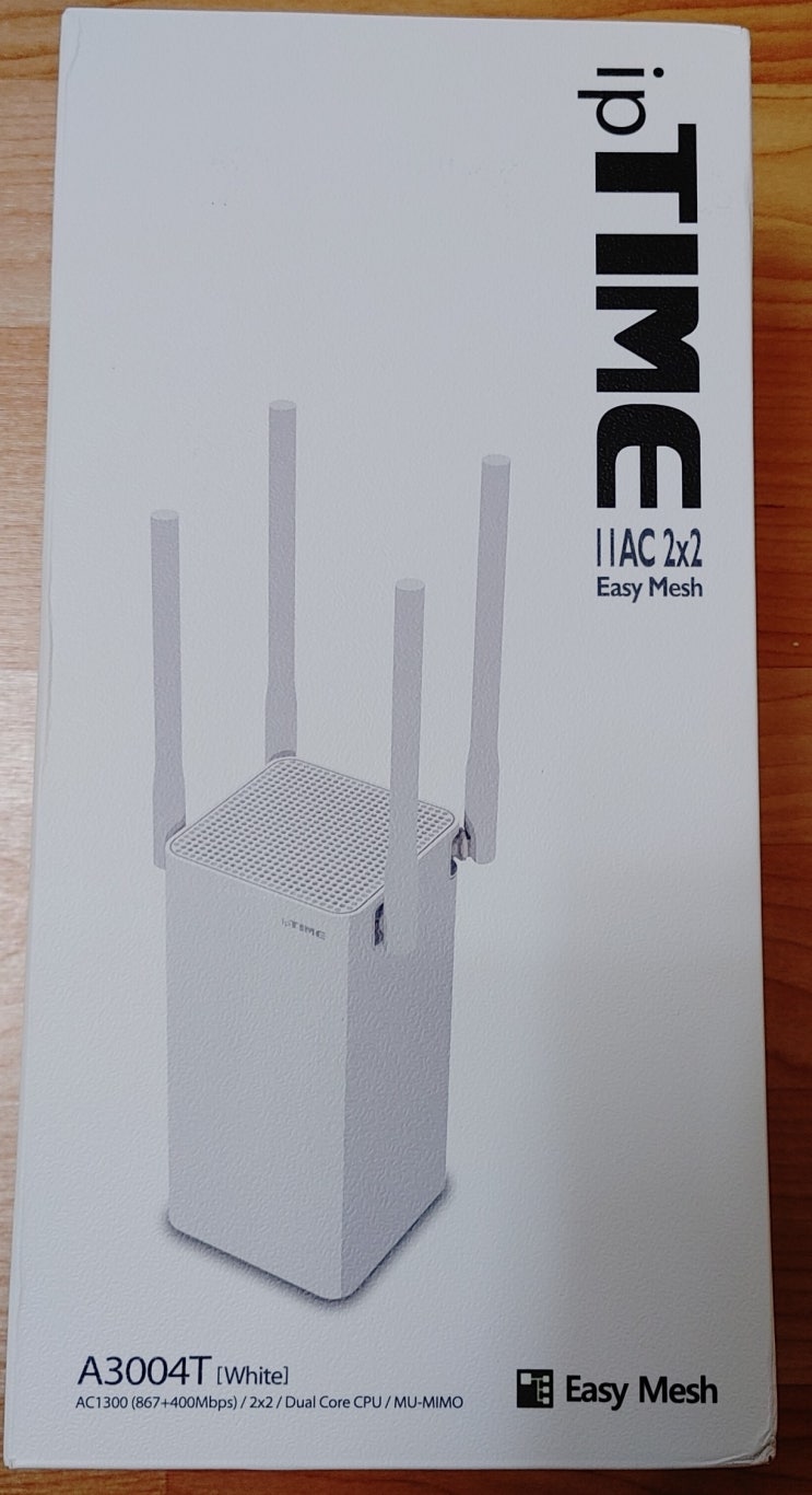 유무선공유기 아이피타임 ipTIME A3004T 기가비트 USB 사용후기 : 네이버 블로그