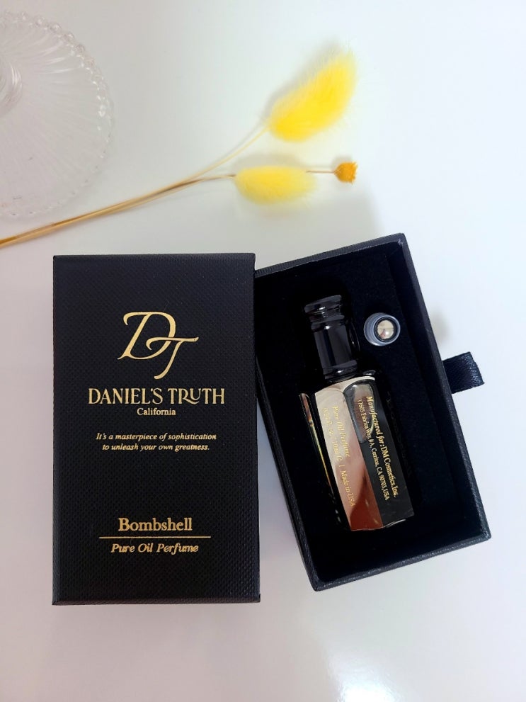 다니엘투루스(daniel's truth) 밤쉘/오하이 가든 선물 추천 : 네이버 블로그