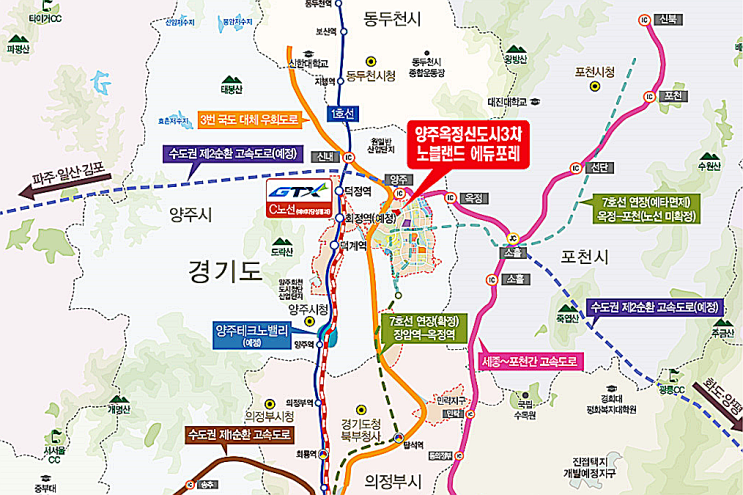 양주 옥정 대방3차 디에트르 단지내상가 매매임대 네이버 블로그