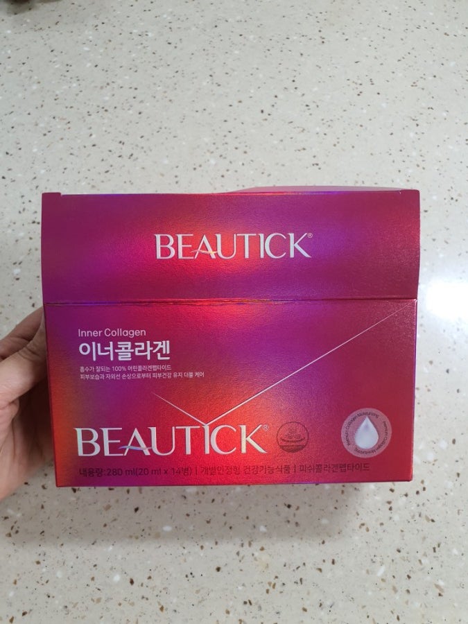 마시는콜라겐 액상 이너콜라겐 BEAUTICK (GNC) : 네이버 블로그