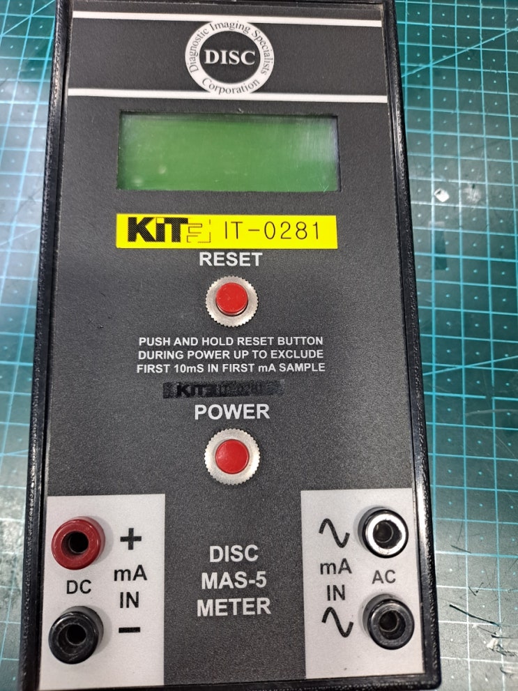 전류측정기(mA meter) : 네이버 블로그