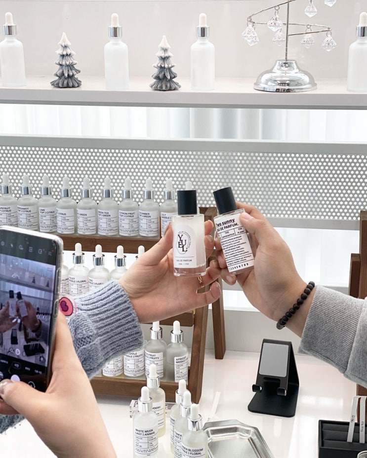 시흥 향수공방 YUEL 원데이 클래스 근황 : 네이버 블로그