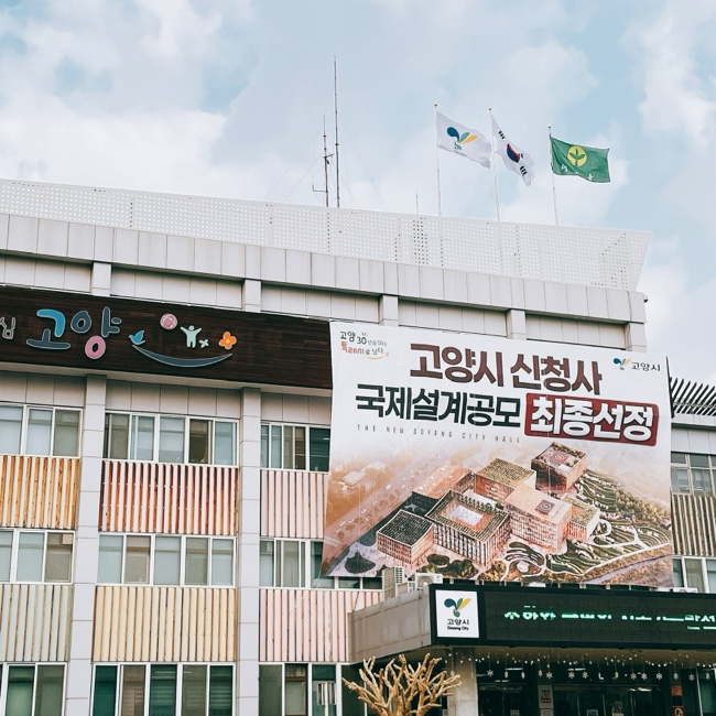 자진 말소 Or 자동말소 후 임대사업자가 벌금 세금 폭탄 피하기 위해 재차 확인해야 할 사항 2021년말 현재 네이버 블로그