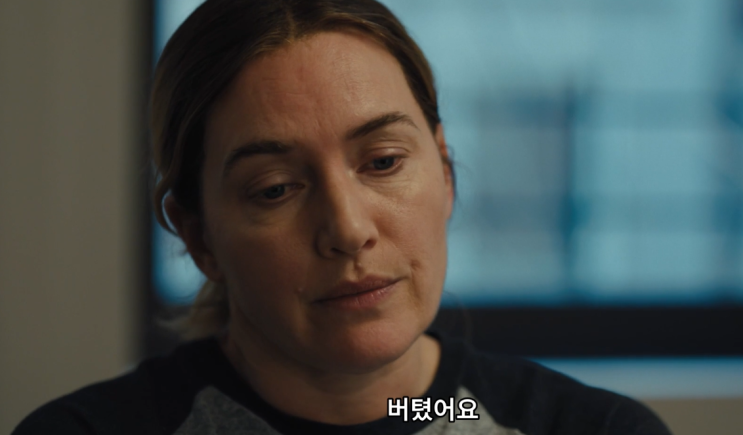 [토익토플] cope with something : (어려운 상황에) 잘 대처하다, (문제 따위를) 잘 처리하다 : 네이버 블로그