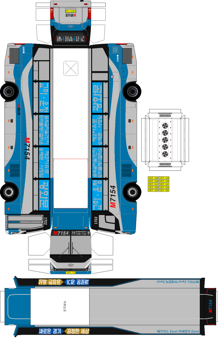 M7154 : 네이버 블로그
