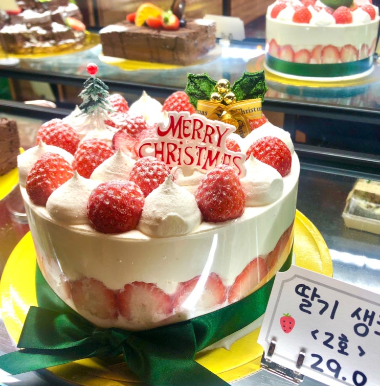 춘천 케이크 주문, 연말 케이크는 베이커리 카페 공지천 제빵소에서 ♥ : 네이버 블로그