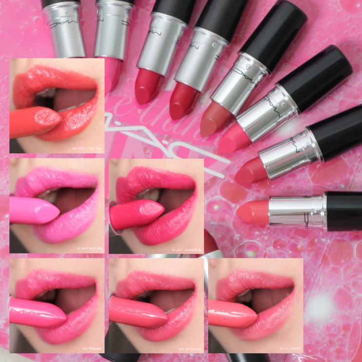 맥 핑크맥 리:띵크 핑크 (RE:THINK PINK) 내 마음 속 핑크립을 골라봐! : 네이버 블로그