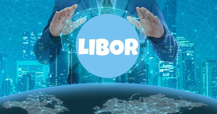 아듀~ 라이보~~ (LIBOR(리보) 빠이빠이!) : 네이버 블로그