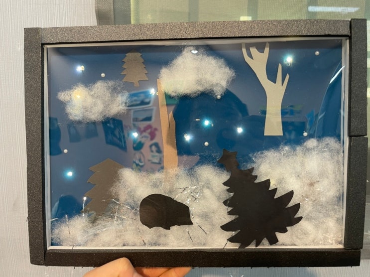 12월 만들기수업 : 네이버 블로그