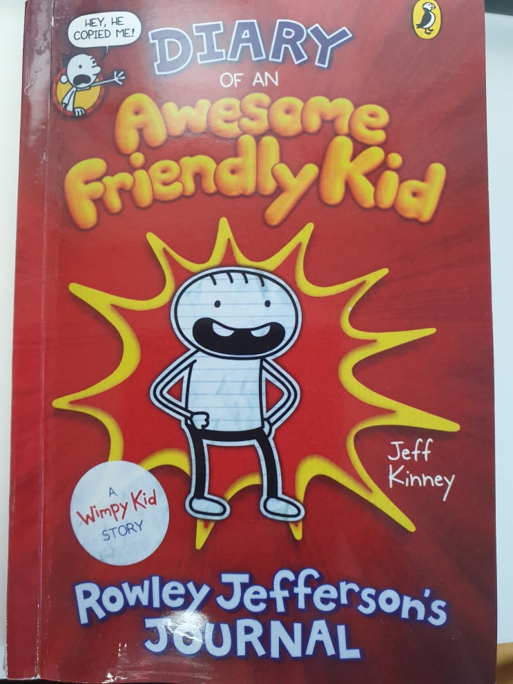 [영어 원서 읽기 #49] Rowley Jefferson #1 Diary of an Awesome Friendly Kid ...