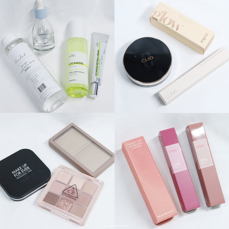 화장품 유통기한, 사용기한 확인하자! EXP,MFD,BBE까지 : 네이버 블로그