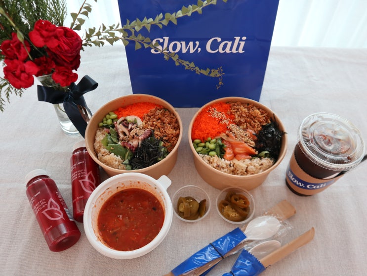 세종 조치원 맛집 슬로우캘리 Slow, Cali 샐러드 포케 : 네이버 블로그