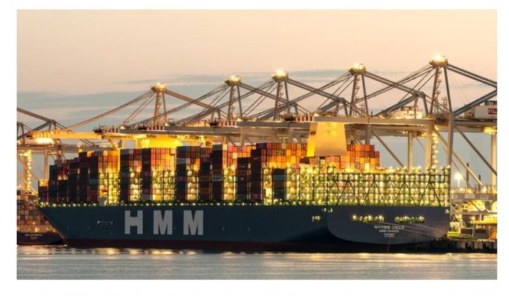 HMM 알헤시라스호 (211231) : 네이버 블로그