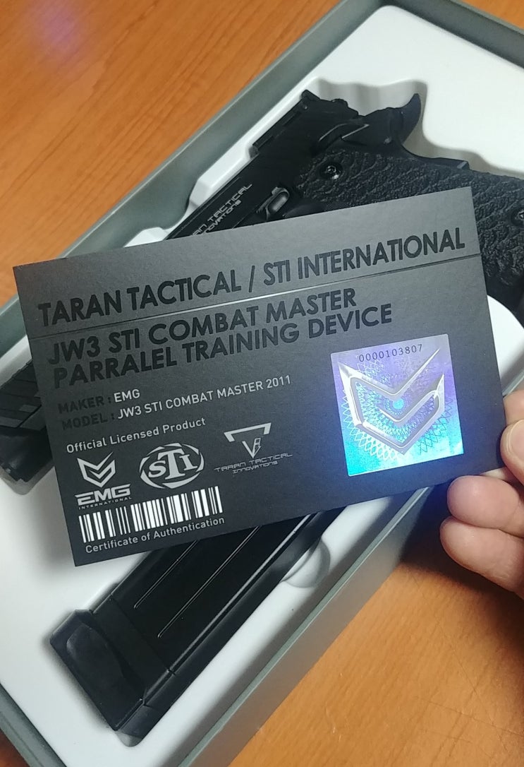 EMG STI TTI 2011 COMBAT MASTER : 네이버 블로그